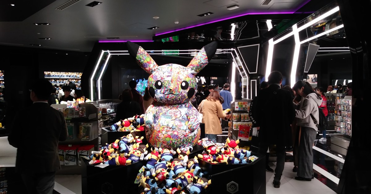 PS 8 | SoraNews24 -Japan News-