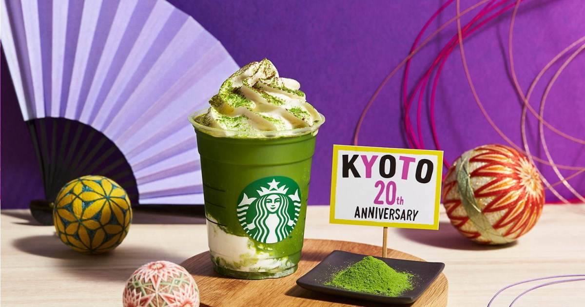 Starbucks Japan gives Kyoto and Hyogo their very own Frappuccinos for a ...