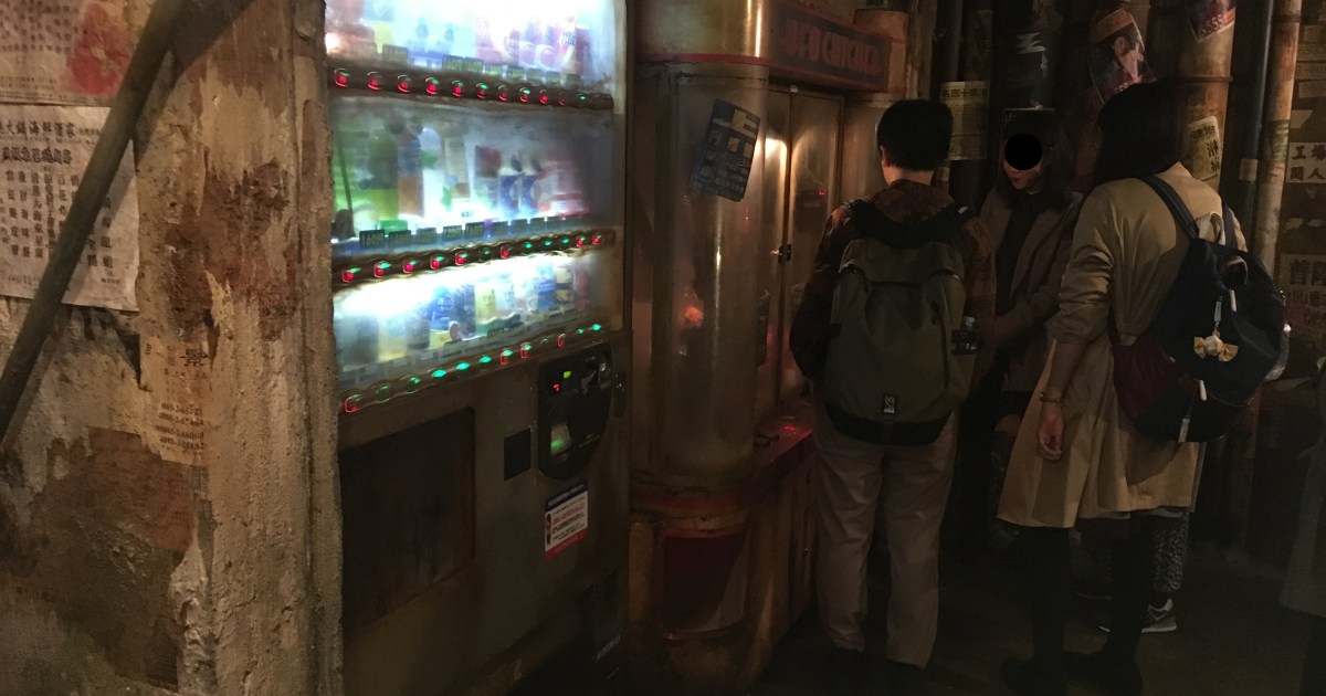 WK 21 | SoraNews24 -Japan News-