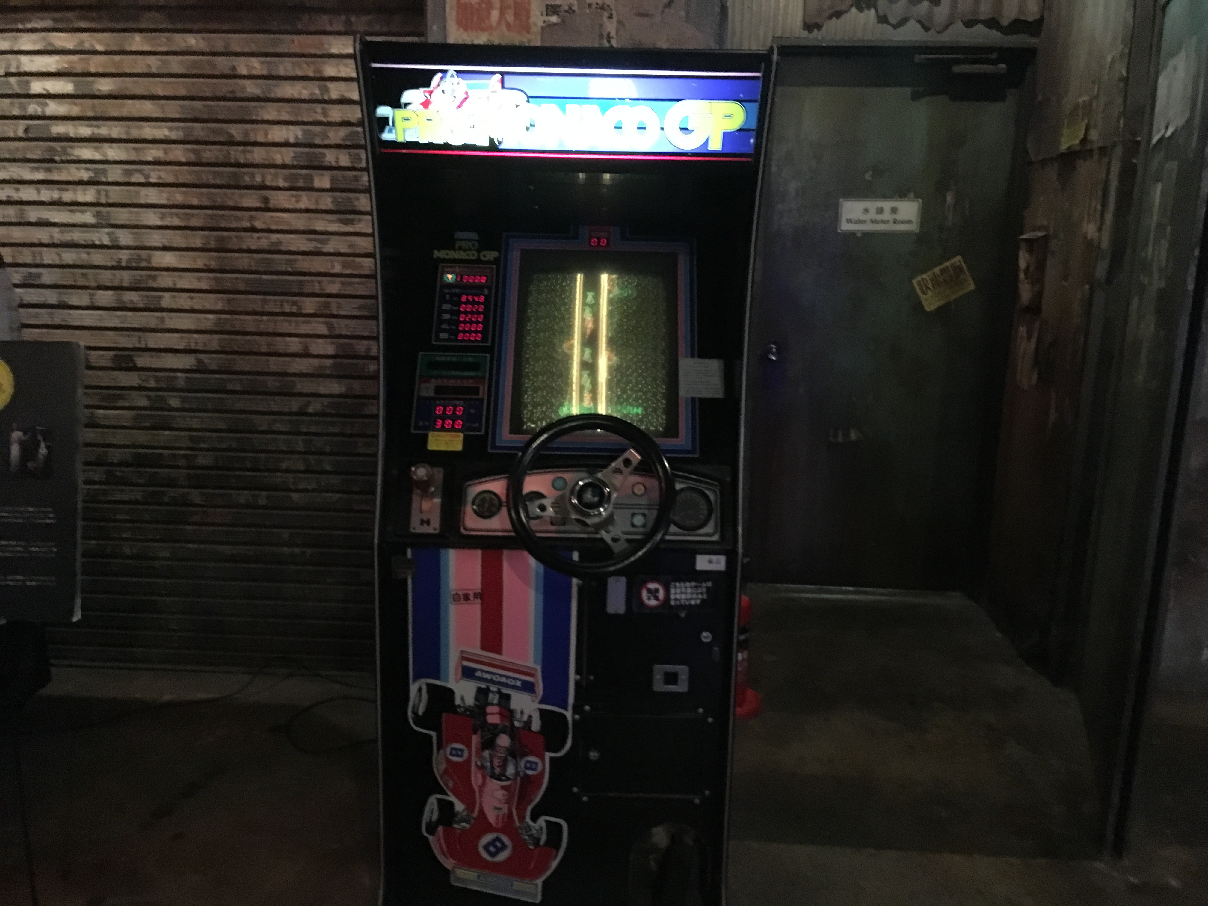 WK 31 | SoraNews24 -Japan News-