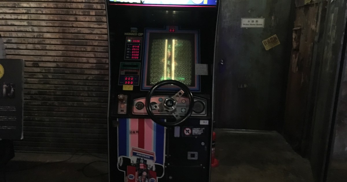 WK 31 | SoraNews24 -Japan News-