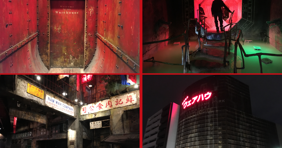 One last visit to Japan’s craziest, scariest video game arcade ...