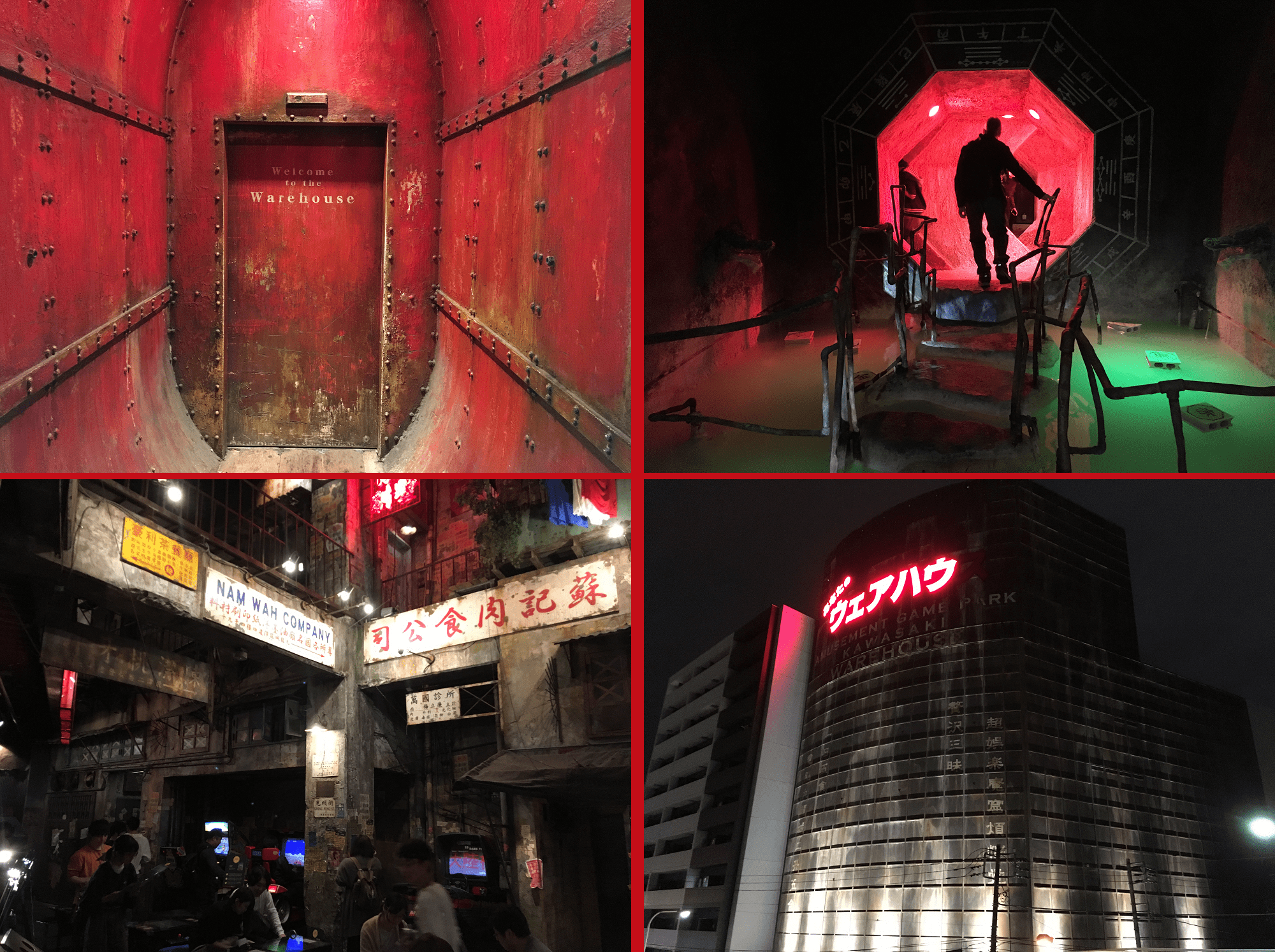 One last visit to Japan’s craziest, scariest video game arcade ...