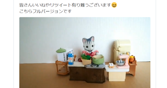 12-year-old Japanese student makes amazing stop-motion animations ...