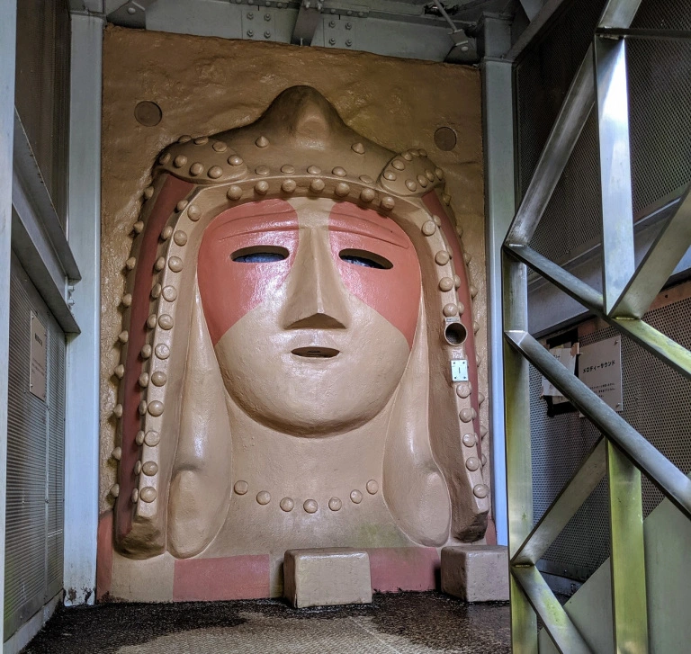 This crazy tower in a Japanese park promises a message form aliens, so ...