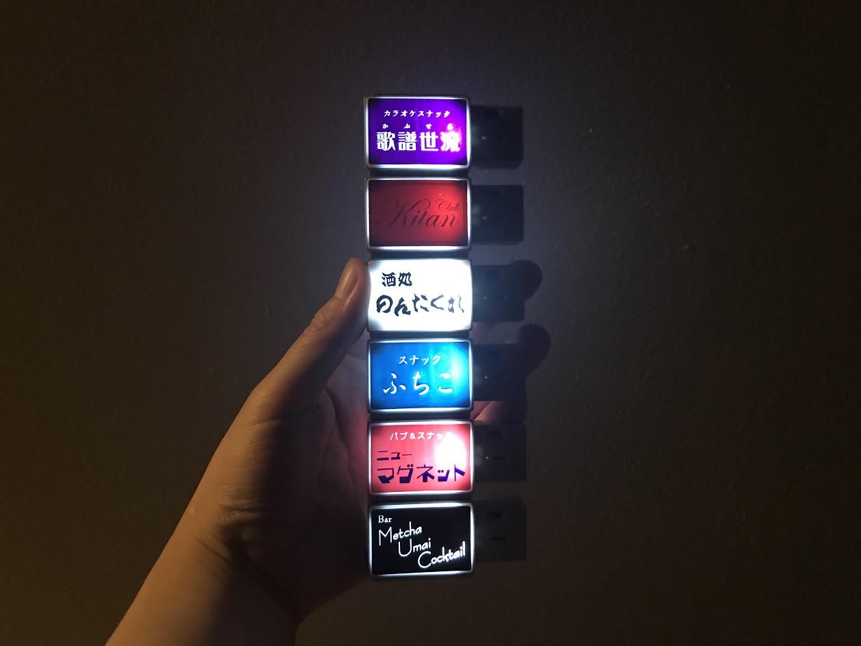 New light-up Japanese bar sign capsule toys make drinking at home feel ...