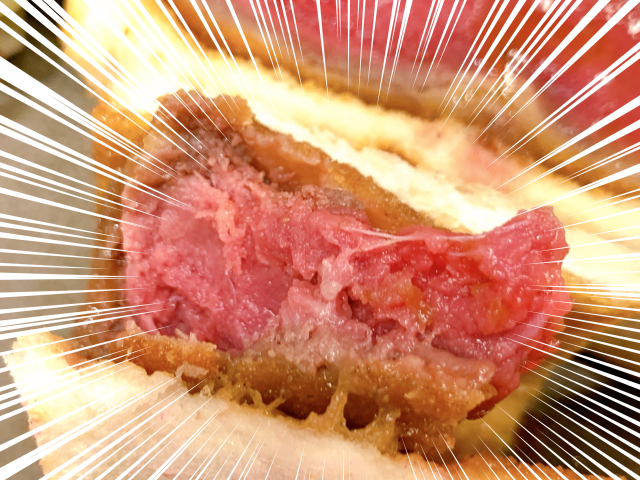 New mouthwatering beef katsu sandwich served in Shibuya, but only good ...