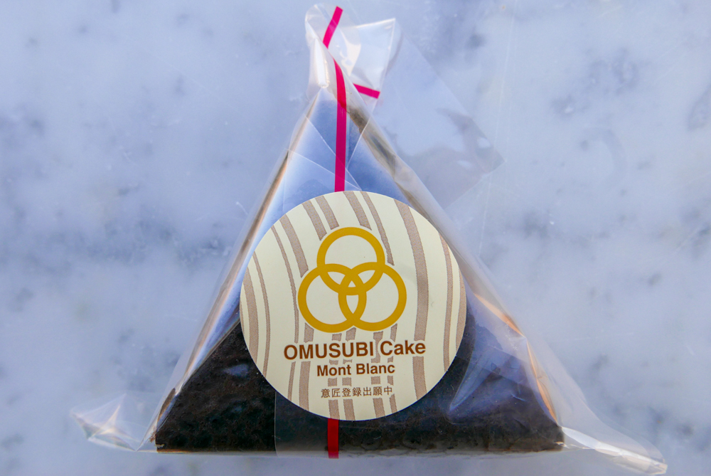 Japan now has sweet onigiri cakes and they’re absolutely delicious ...