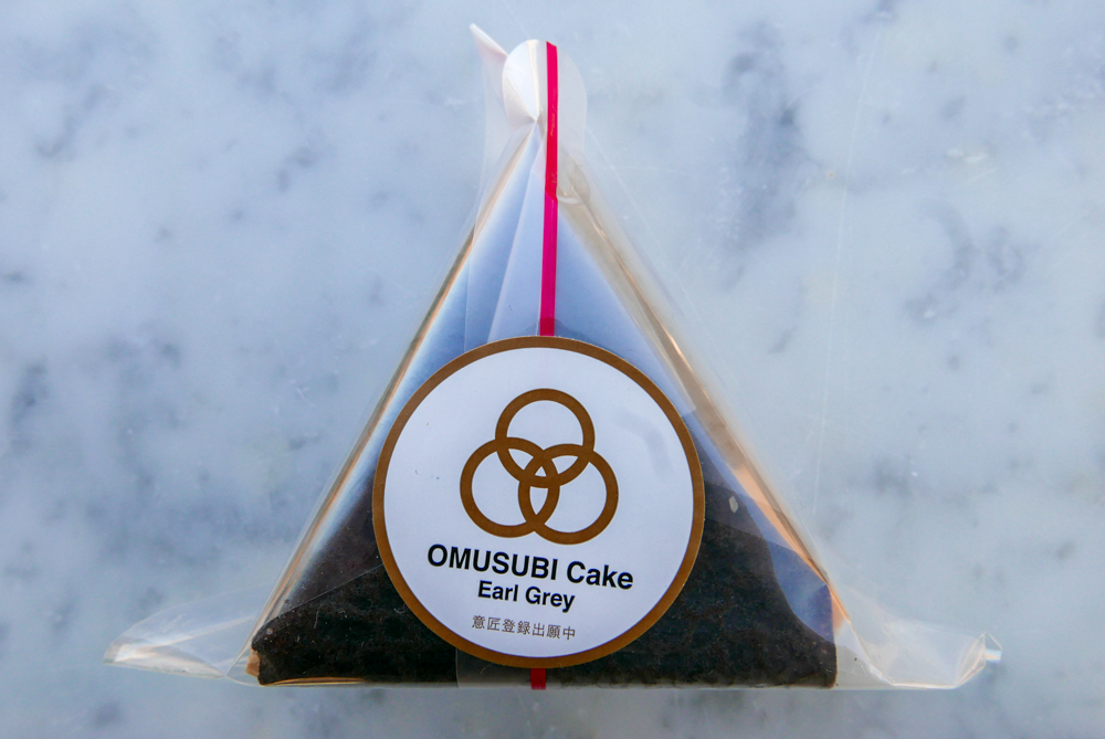 Japan now has sweet onigiri cakes and they’re absolutely delicious ...