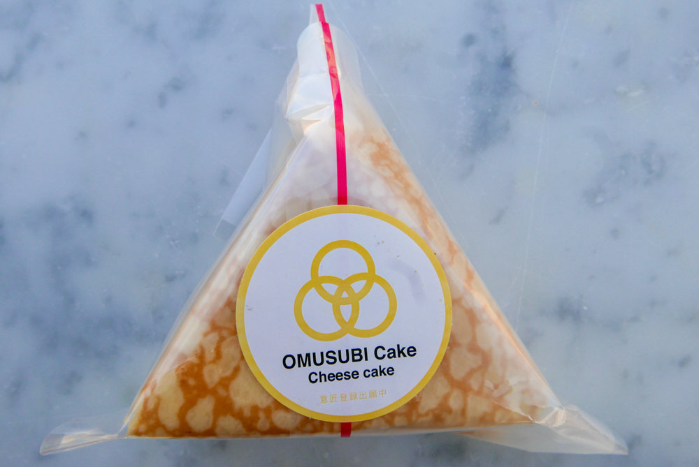 Japan now has sweet onigiri cakes and they’re absolutely delicious ...