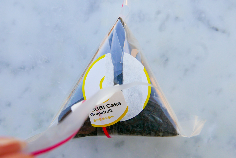 Japan now has sweet onigiri cakes and they’re absolutely delicious ...