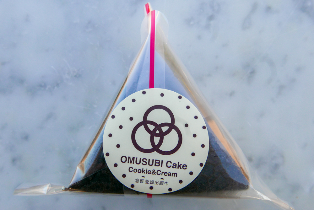 Japan now has sweet onigiri cakes and they’re absolutely delicious ...