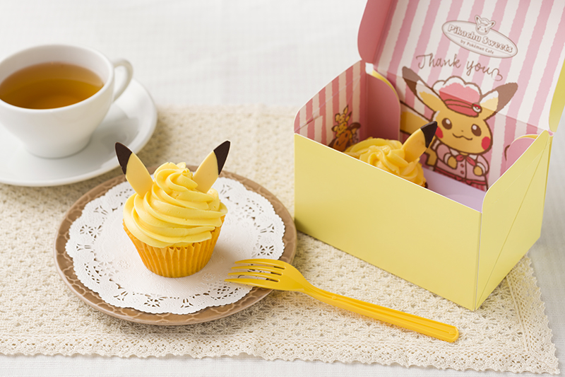 Pikachu is opening his own take-out Pokémon sweets shop in Tokyo ...