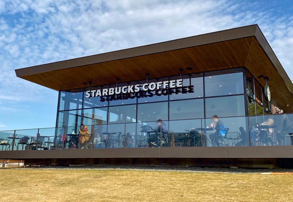 We visit Starbucks location in Japan that’s been called the most ...