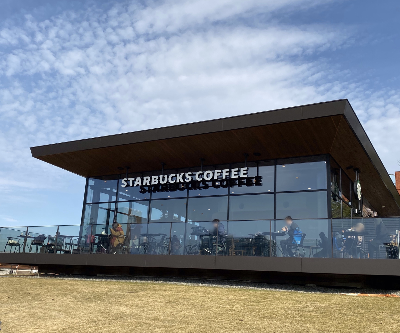 “World’s most beautiful Starbucks” gets a makeover in Japan, but is it ...