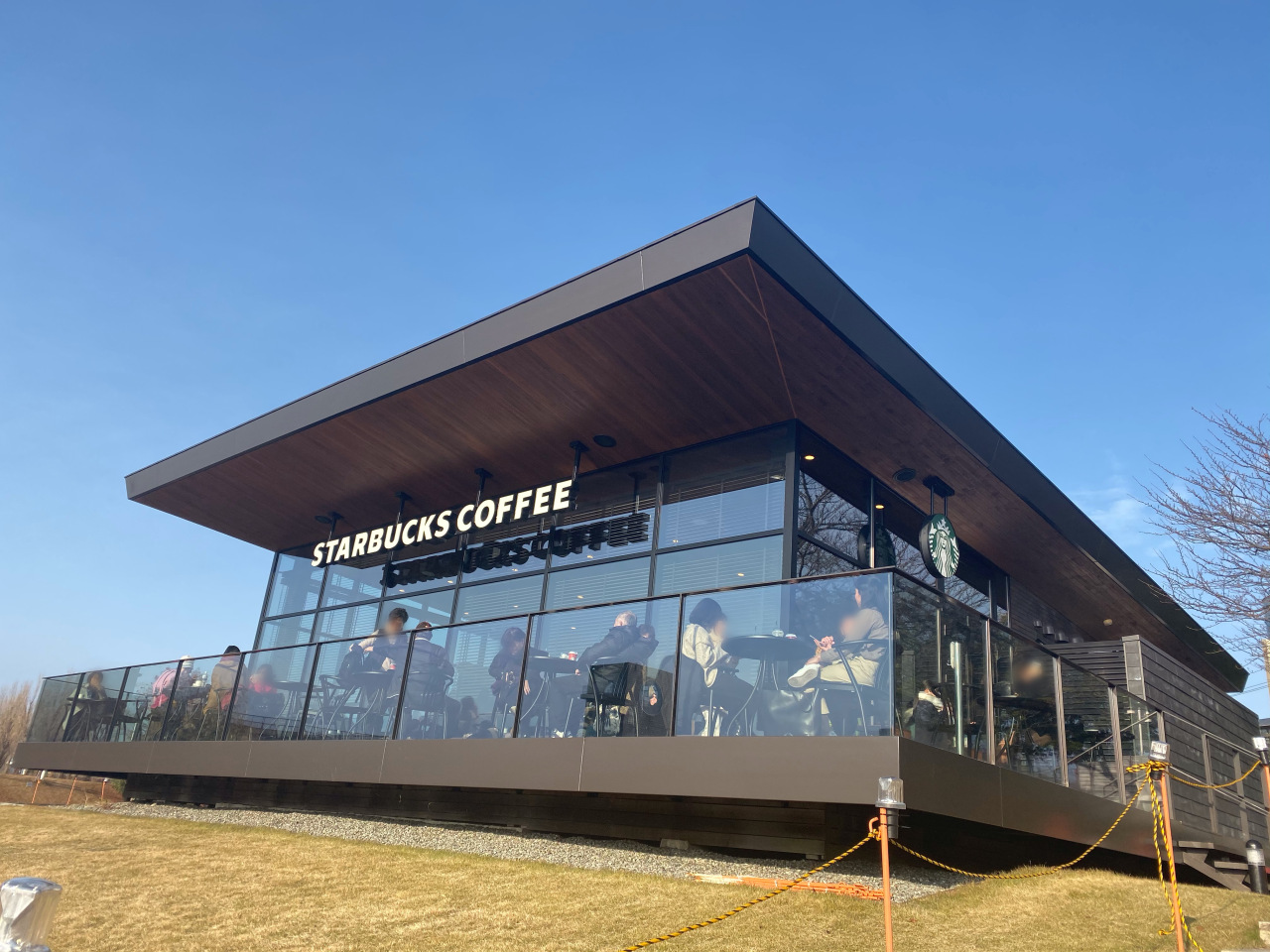 “World’s most beautiful Starbucks” gets a makeover in Japan, but is it ...