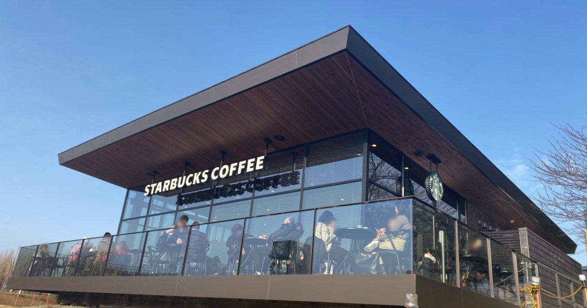 Worlds most beautiful Starbucks best travel Toyama Fugan Unga Kansui ...