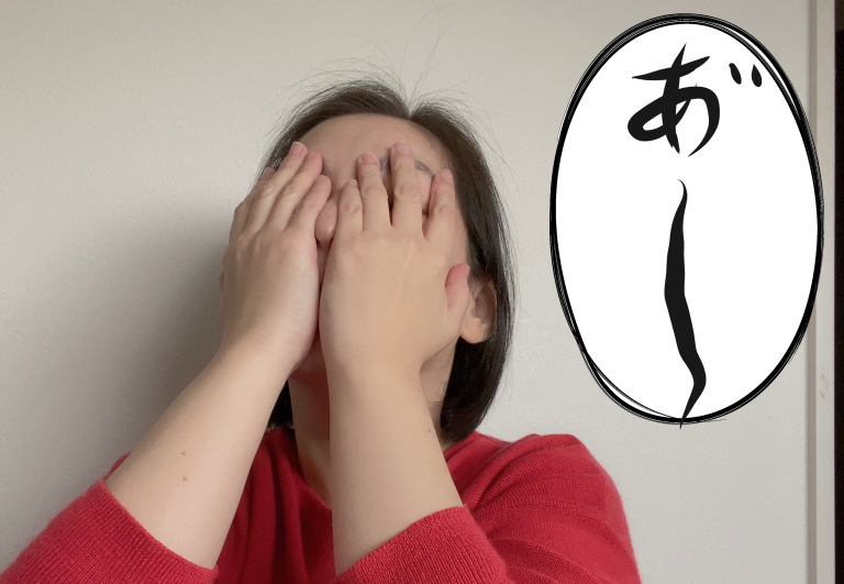 We make a DIY face gel out of yuzu seeds, and it’s surprisingly cheap ...