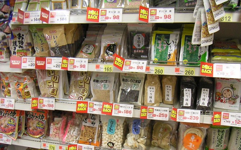 Pretty or practical? Japanese supermarket sparks conversation about ...
