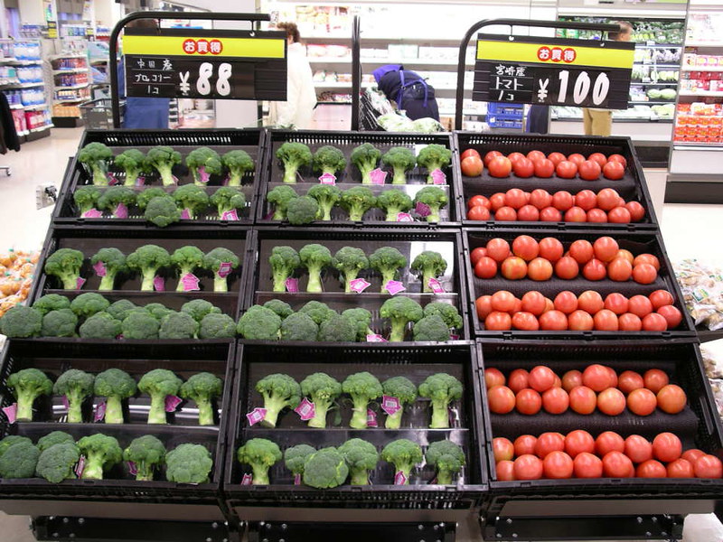 Pretty or practical? Japanese supermarket sparks conversation about ...