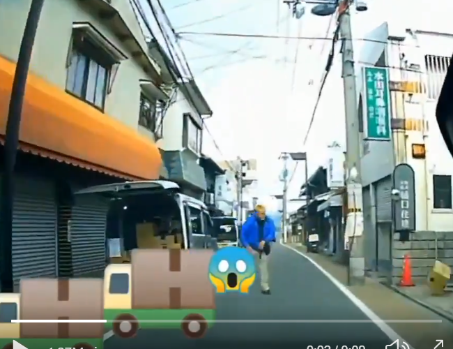 Japan’s worst Amazon deliveryman caught in the act【Video】 | SoraNews24 ...