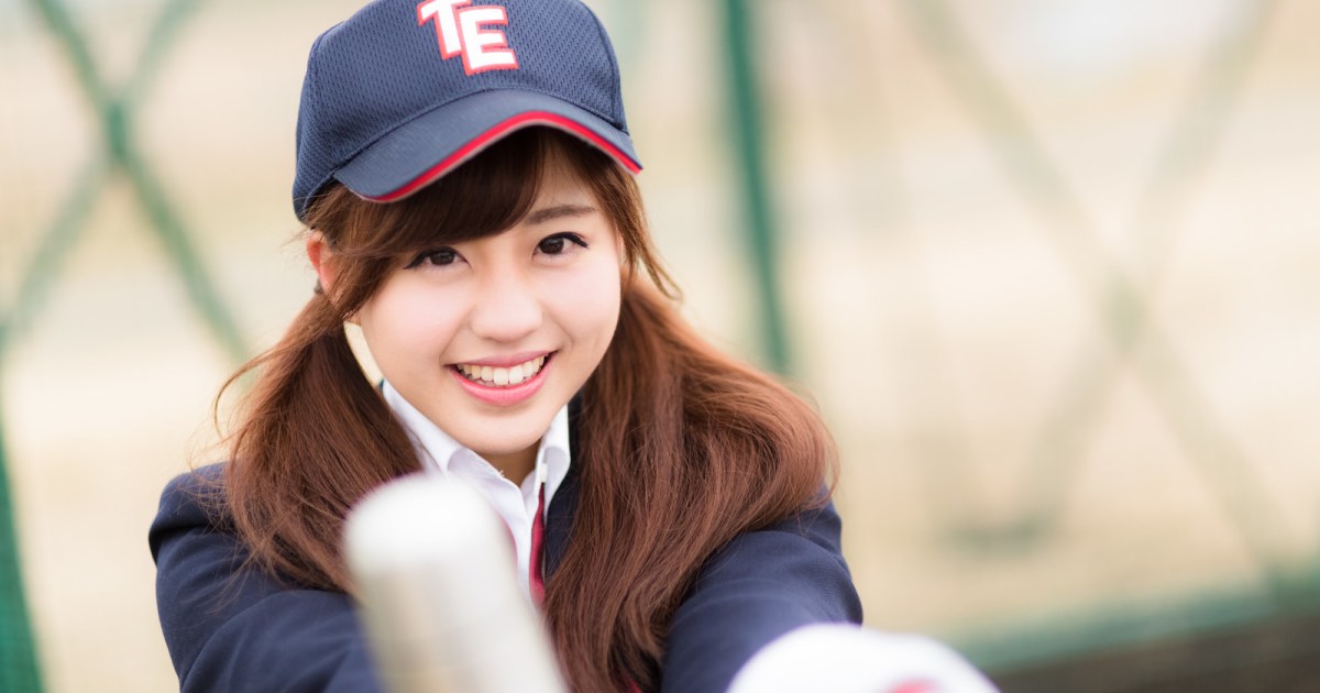 Japanese baseball player’s sweet story of how he wooed his fiancé moves ...