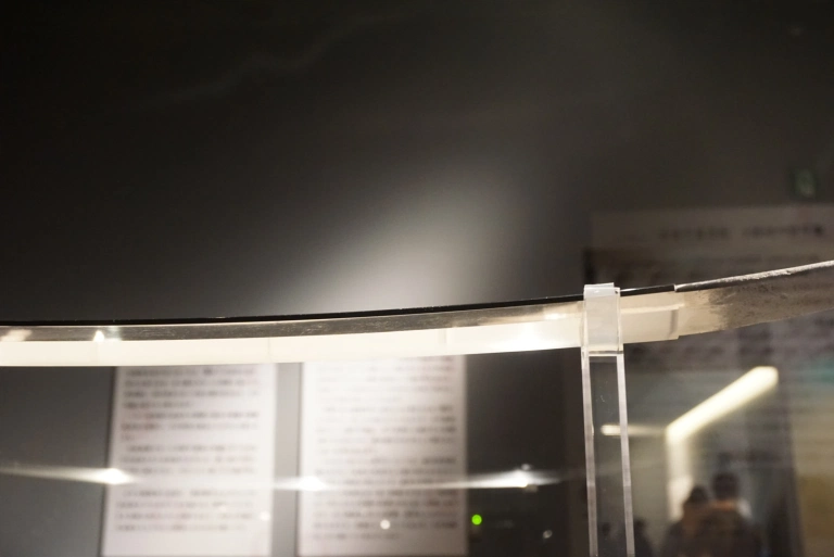 Demon-slaying Dojigiri, one of Japan’s Five Swords Under Heaven, now on ...