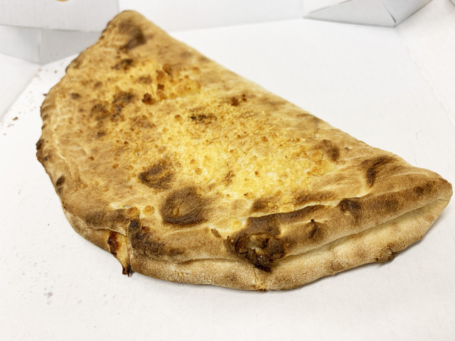 Japanese restaurant chain selling not just folded pizzas, but LUCKY ...