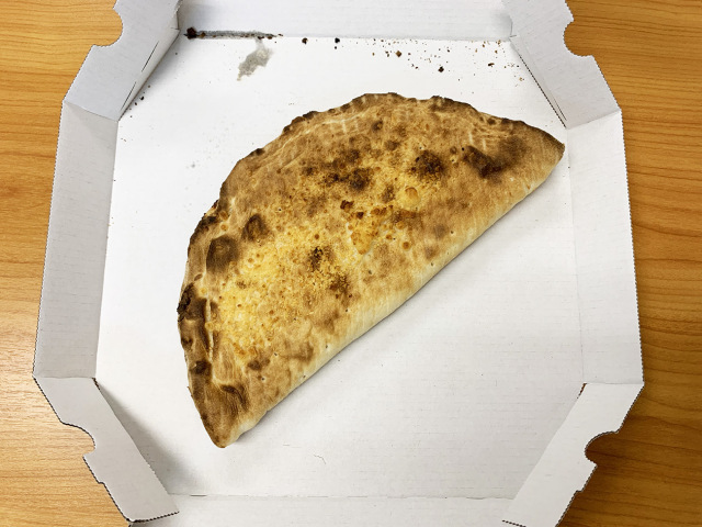 Japanese restaurant chain selling not just folded pizzas, but LUCKY ...
