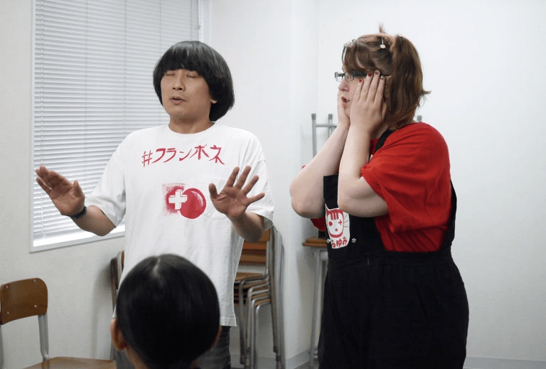 Laugh and learn! Japanese language school for foreigners teaches real ...