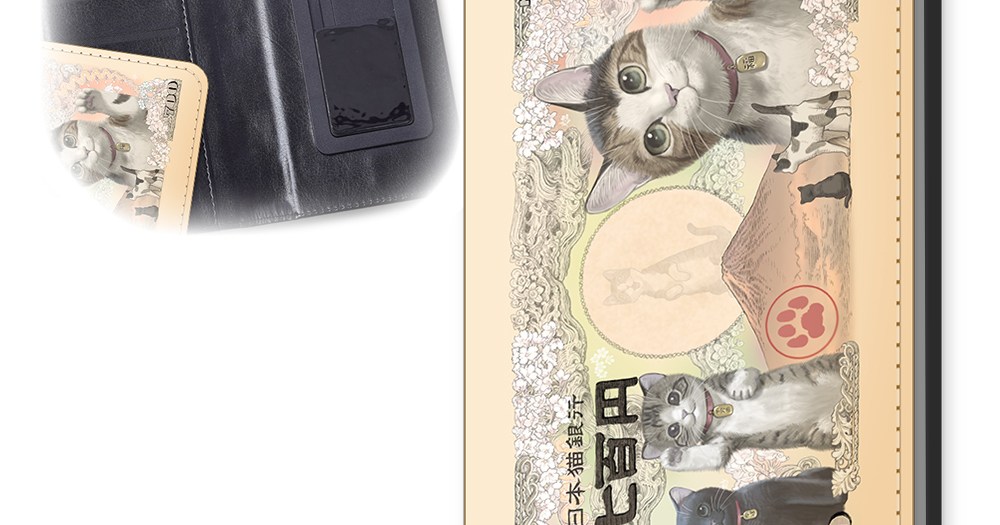 Japanese cat banknote manekineko beckoning feline Japan money yen art ...