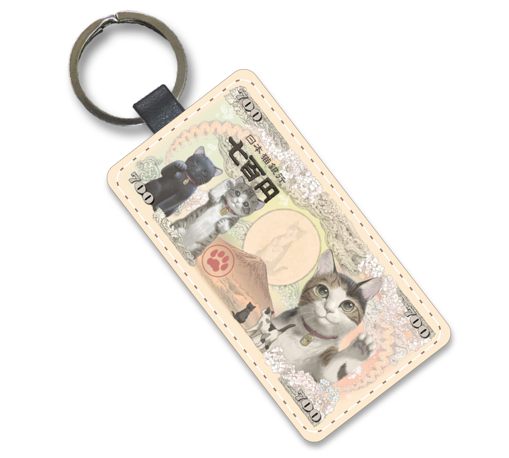 Japanese cat banknote manekineko beckoning feline Japan money yen art ...