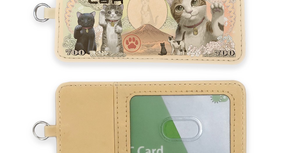 Japanese cat banknote manekineko beckoning feline Japan money yen art ...