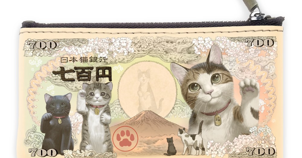 Japanese cat banknote manekineko beckoning feline Japan money yen art ...