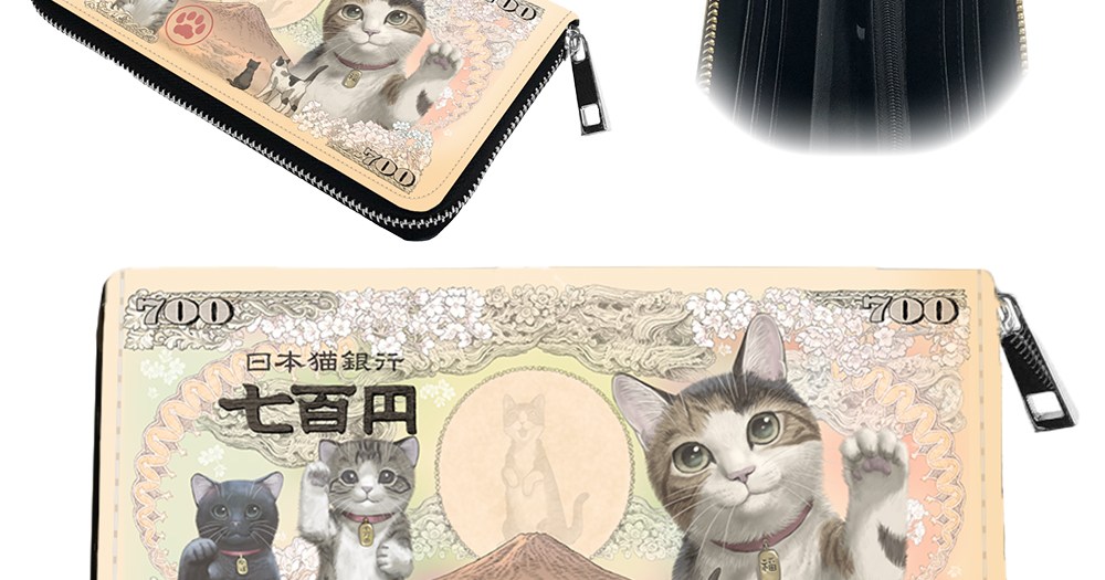 Japanese cat banknote manekineko beckoning feline Japan money yen art ...