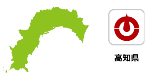 kouchi | SoraNews24 -Japan News-