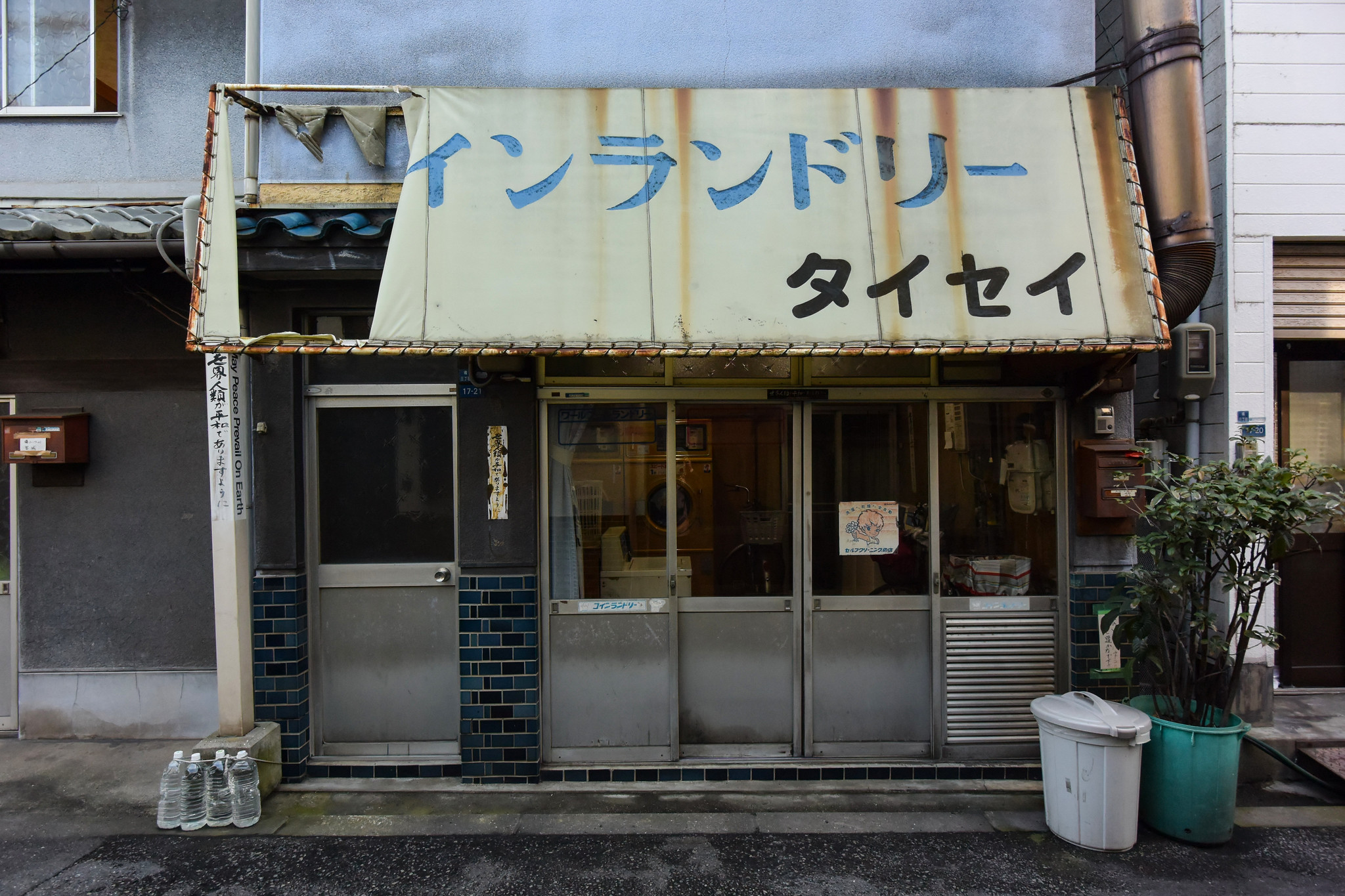 Nishinari, the slum of Osaka, now at risk of gentrification after ...