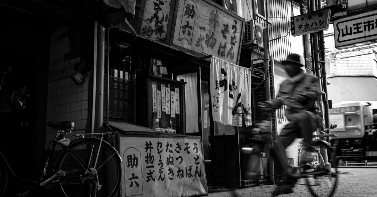 Nishinari Osaka Airin Japan homeless crime news gentrification business ...
