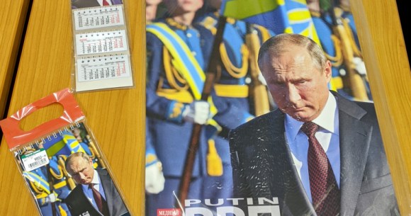Buy at least one of these Vladimir Putin calendars from Russia to start ...