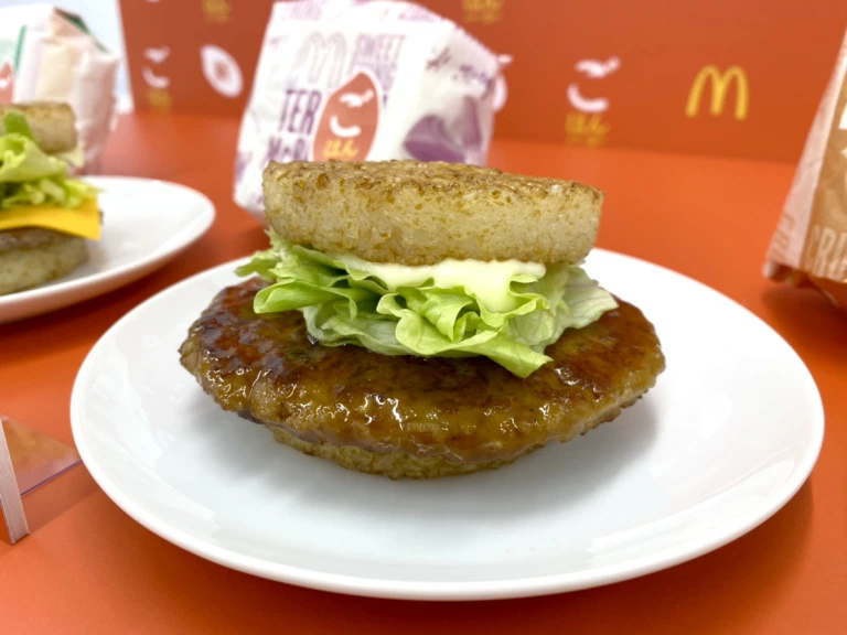 McDonald’s Japan’s first-ever rice burgers are here, and we try them ...