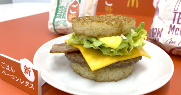 McDonald’s Japan’s first-ever rice burgers are here, and we try them ...