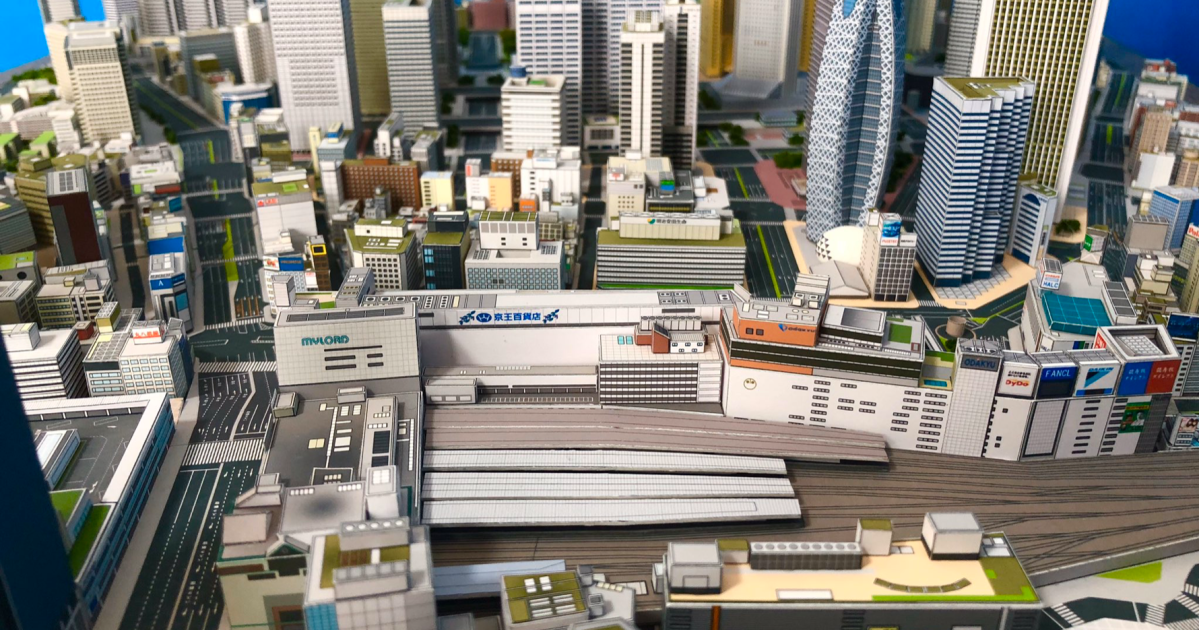 Shinjuku model papercraft wow Tokyo scale architecture high rise ...