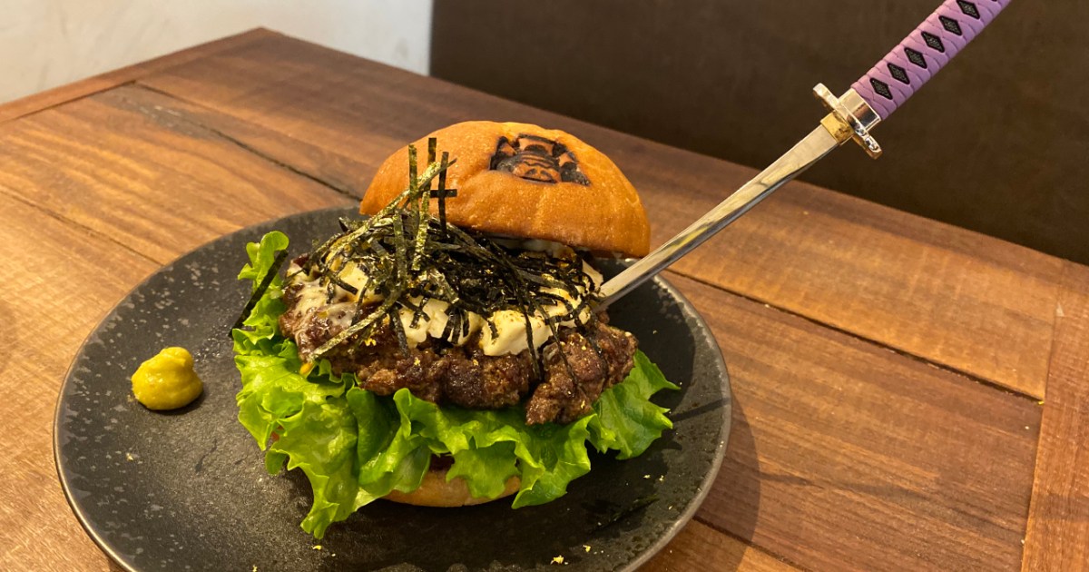 Shogun Burger Japanese samurai sword katana fast food cool Japan Tokyo ...