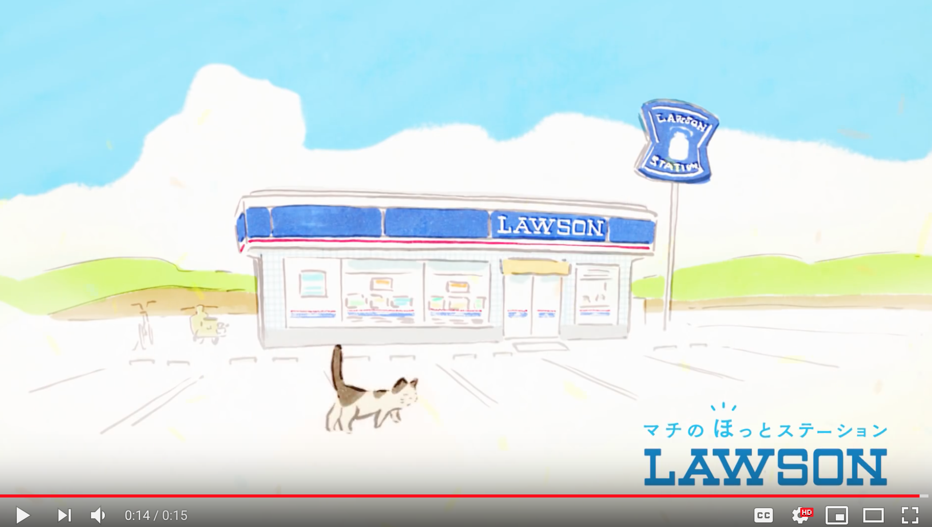 Studio Ghibli produces commercial for Japanese convenience store chain ...