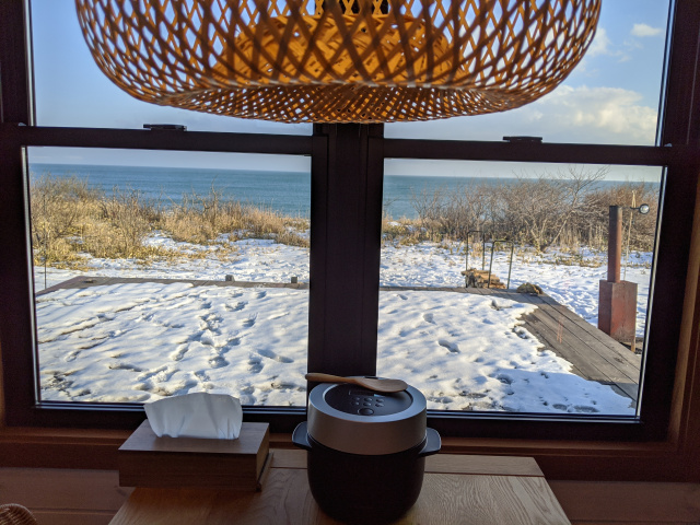 Secluded sauna in Hokkaido lets you enjoy steamy sits and ice-water ...