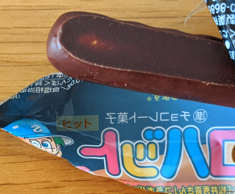 This classic Japanese candy shop is a trove of nostalgic treats, sends ...