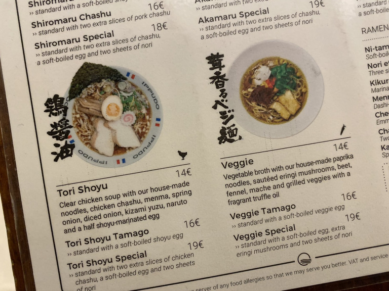 We visit the Paris branch of Japanese ramen chain Ippudo and eat the ...