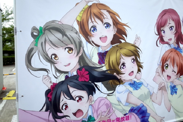 What would idol series Love Live! have looked like as a late 1980s ...