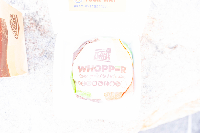Burger King rubs salt in Japan’s overworked wounds with limited-edition ...
