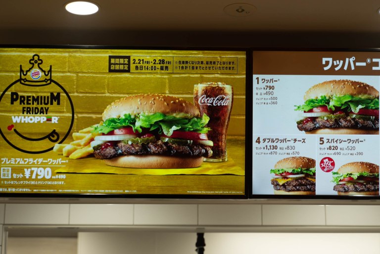Burger King rubs salt in Japan’s overworked wounds with limited-edition ...